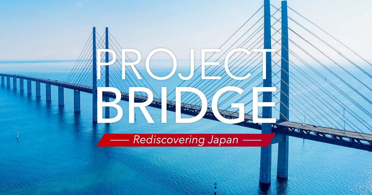 PROJECT BRIDGE -REDISCOVERING JAPAN- ｜ Nomura Asset Management